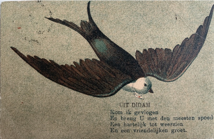 Digitaal Museum - Didam - Toen en NU