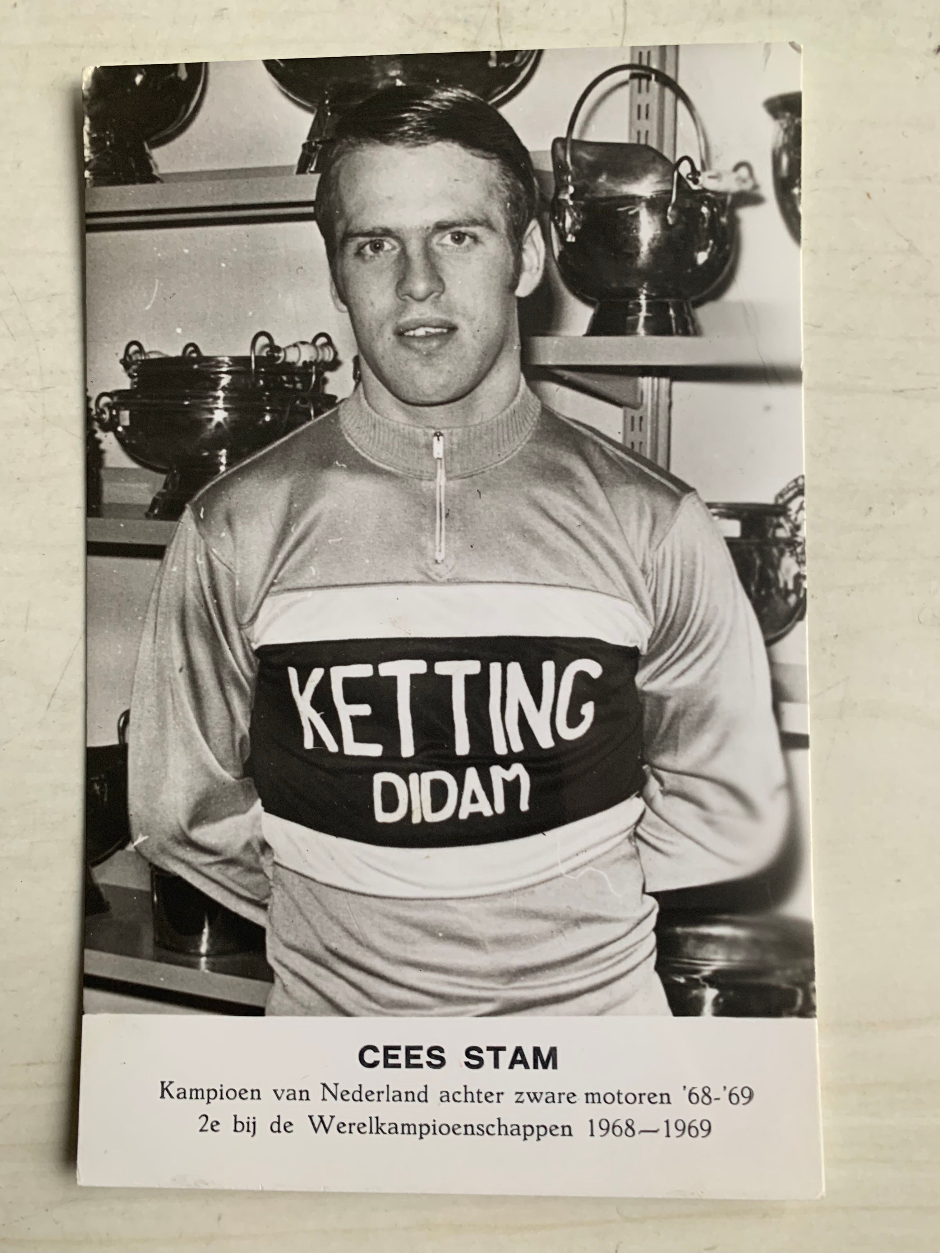 Digitaal Museum - Didam - Verenigingen